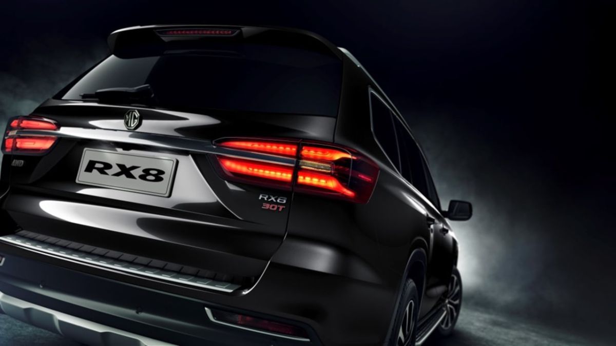 StriveME - ام جي rx8 2021 اهم المواصفات والاسعار